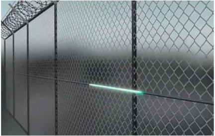 Senstar - new generation sensors | ALTAS IT